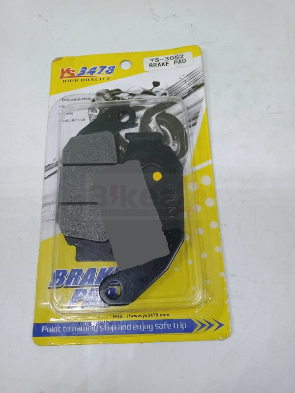 Sparepart BRAKE PAD GIXXER REAR best price in Sri Lanka